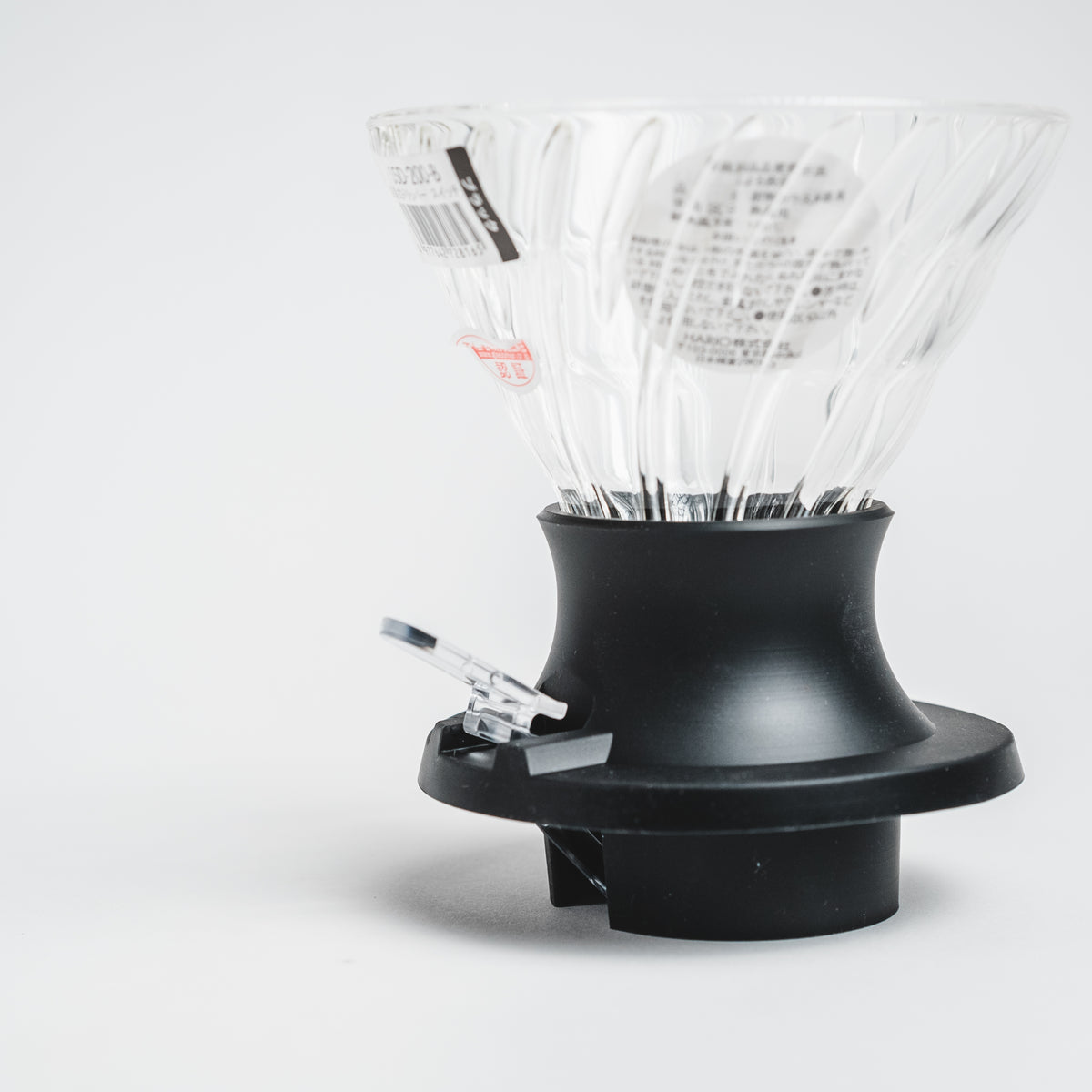 Hario V60 Switch 02 Immersion Dripper (200mL) – Subtext Coffee Roasters